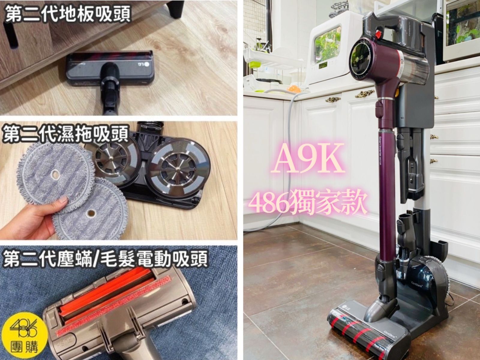 開箱實測》A9N、A9K、A9T 功能優缺分析 - 大丈夫週記::486部落格